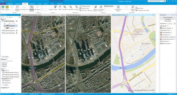 Mapinfo Pro купить лицензию по выгодной цене ИЕСофт